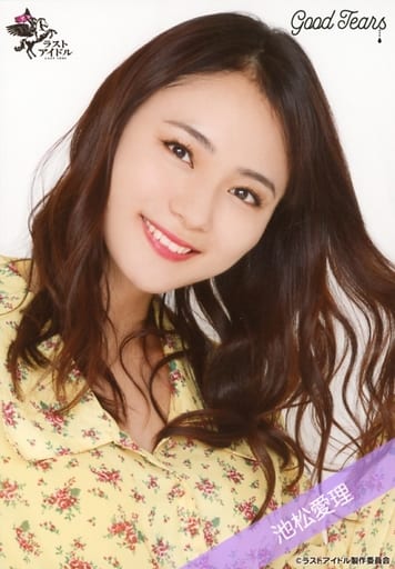 Official photo (female) / idol / Good Tears Good Tears / Airi Ikematsu / Bust Up / Last idol ...