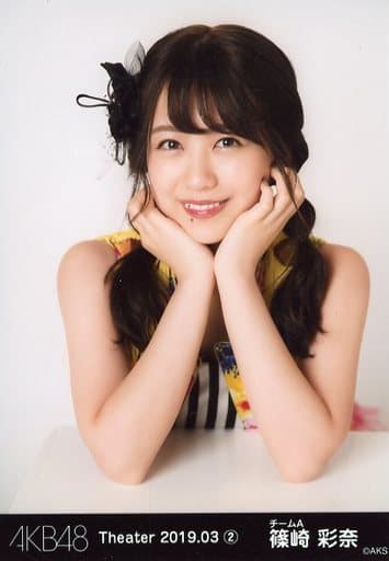Ayana Shinozaki / Bust Up / AKB48 Theater Trading Official photo Set 2019. March2 "2019.03" Team ...