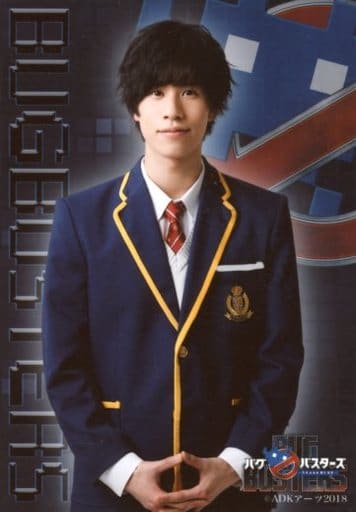 Kosuke Abiko (Ryoro HYODO) / Hizaue, Costume Blue, Yellow, White ...