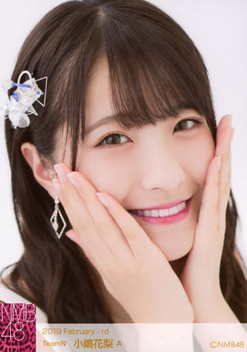 Official photo (AKB48, SKE48) / idol / NMB48 A : Hana Kojima / 2019 ...