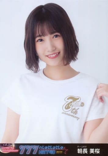 Mio Tomonaga / Bust Up / BD / DVD 「 HKT48 7 th ANNIVERSARY 777 Thank you. HKT48 - 7 th ...