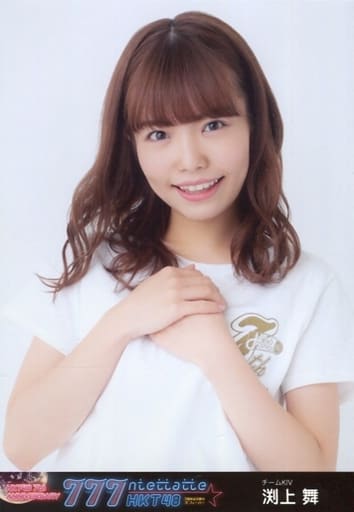 Mai Fuchigami / Bust Up / BD / DVD 「 HKT48 7 th ANNIVERSARY 777 Thank you. HKT48 - 7 th ...
