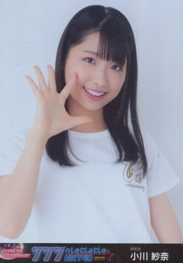 Sana Ogawa / Bust Up / BD / DVD "HKT48 7 th ANNIVERSARY 777 Tente HKT48 ~ 7 th Anniversary is ...