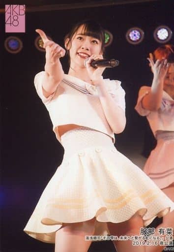 Official photo (AKB48, SKE48) / idol / AKB48 Yuna Hattori / Live Photo / Above the Knee ...
