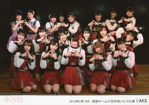 Official photo (AKB48, SKE48) / idol / AKB48 AKB48 / Gathering (Okabe Team A) / Horizontal ...