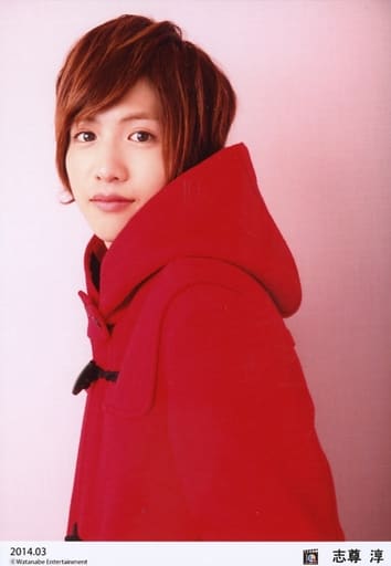 Official photo (Male) / Actor / D2 D2 / Jun Shison / Upper Body / Costume Red / Body Left / 「 D ...