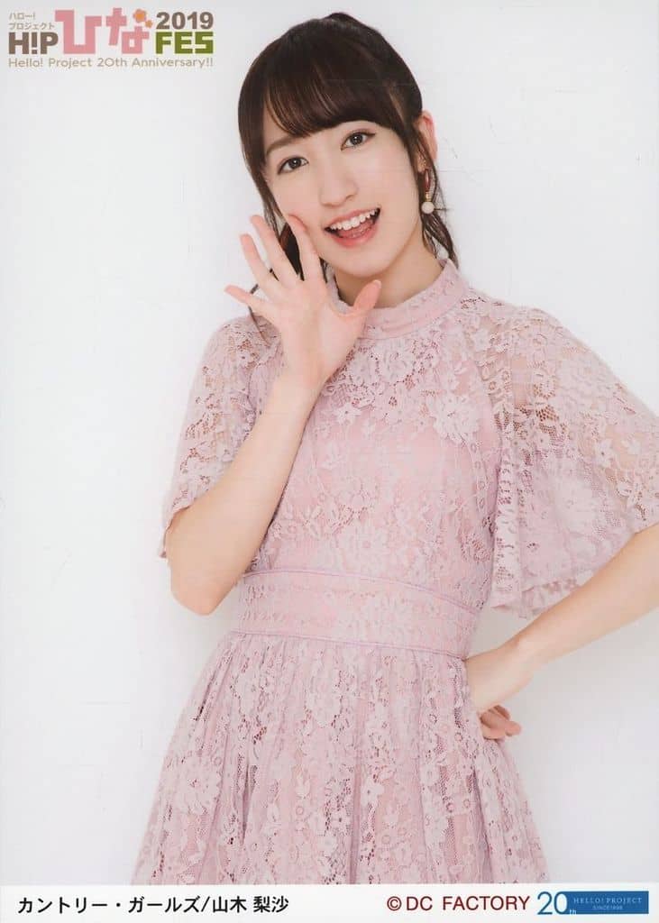 Country Girls / Risa Yamaki / Above Knee / Costume Pink / White ...