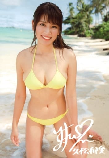 Official photo (female) / Gravure idol Ikumi Hisamatsu / Print with signature / Whole Body ...
