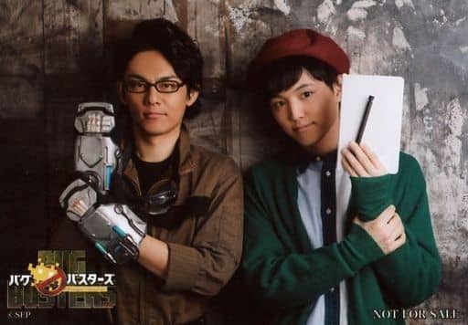 Official photo (male) / actor Kazuki Watanabe (Kentaro GODAI), Shoji ...