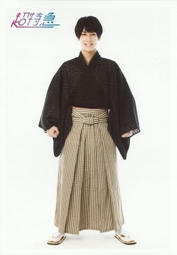 Super Express / Yusuke Fukuda / Body, Costume Black, Wafuku, Hakama ...