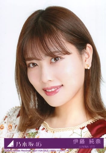 16 : Junna Ito / CD "Until now becomes a memory [first production limited edition]" (SRCL-11140 ...