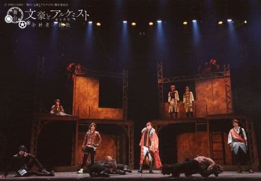 Official photo (male) / actor Gathering (7 persons) / Live Photo / Horizontal type, Whole Body ...