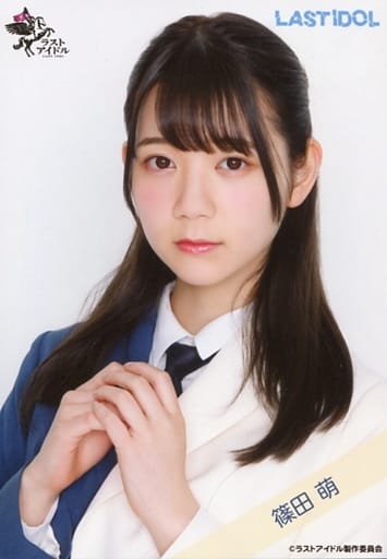 Official photo (female) / idol / Last idol Last idol / Shinoda Moe / Bust Up / Last idol Family ...