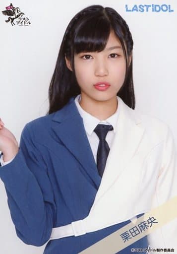 Official photo (female) / idol / Last idol Last idol / Mao Kunda / Upper body / Last idol Family ...