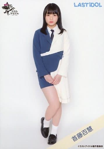 Last idol / Sudo Hyakue / Whole-body / Last idol Family 6 th Single ...