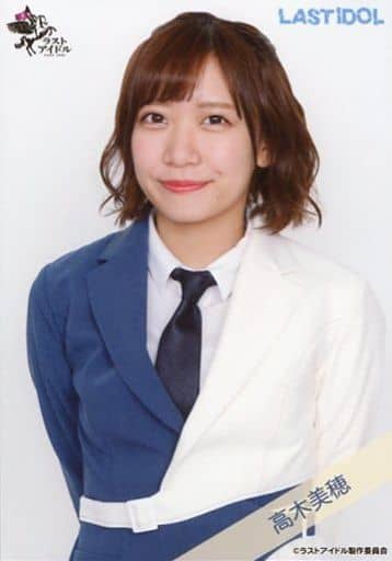 Last idol / Miho Takagi / Upper body / Last idol Family 6th Single Random Official photo | Goods ...