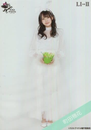 Official photo (female) / idol / Last idol Last idol / Machida Flower / Whole body / Last idol ...