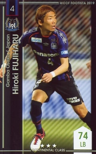 WCCF/LB / ★★★/ Gamba Osaka / FOOTISTA F19-2 F19-2 36-R [no ★★★]:[code guarantee] Hiroki Fujiharu ...