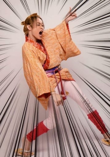 Official photo (male) / actor Yuki Fujiwara (Kitahachi) / Whole Body ...