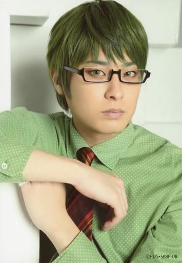 Official photo (male) / actor Ryo Hatakeyama (Shintaro Midorima) / Bust ...
