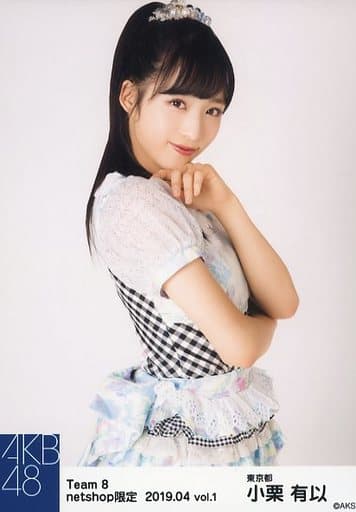 Official photo (AKB48, SKE48) / idol / AKB48 Yui Oguri / upper body / AKB48 team 8 April 2019 ...