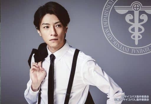 Official photo (male) / actor Hiroki Suzuki (Haruto KUIZUMI) / Horizontal, Upper body, Dress ...