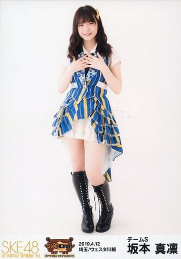 Official photo (AKB48, SKE48) / idol / SKE48 Marin Sakamoto / Whole-body / SKEBINGO! PRESENTS ...