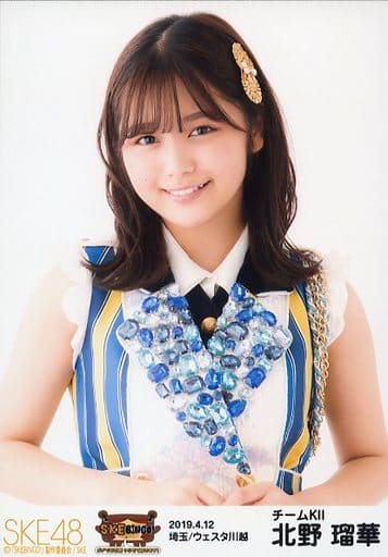 Official photo (AKB48, SKE48) / idol / SKE48 Ruka Kitano / Upper Body / SKEBINGO! PRESENTS SKE48 ...