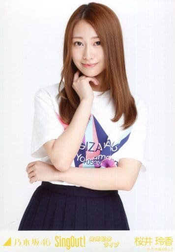 Official photo (Nogizaka46) / idol / Nogizaka46 Reika Sakurai / Upper body / 「 sing out! Release ...