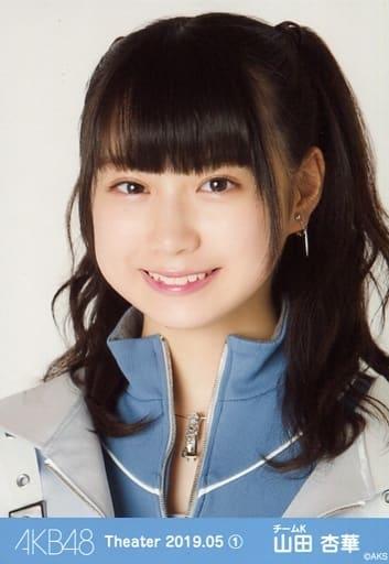 Official photo (AKB48, SKE48) / idol / AKB48 Kyoka Yamada / Bust Up / AKB48 Theater Trading ...