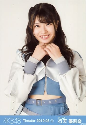 Official photo (AKB48, SKE48) / idol / AKB48 Yurina Gyoten / Upper body / AKB48 Theater Trading ...
