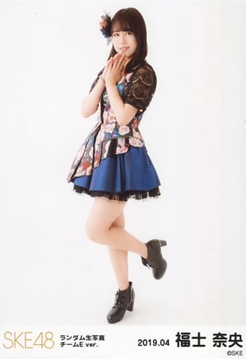 Nao Fukushi / Whole-body / SKE48 April 2019 random Official photo 2 teams Ever. | Goods ...