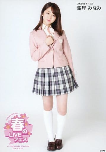 Official photo (AKB48, SKE48) / idol / AKB48 Minami Minegishi / Whole ...