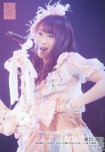 Official photo (AKB48, SKE48) / idol / AKB48 Nagisa Sakaguchi / Live Photo / Upper Body ...