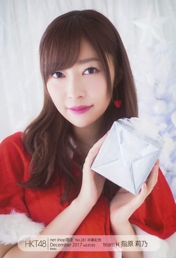 Official photo (AKB48, SKE48) / idol / HKT48 No. 281 : Rino Sashihara ...