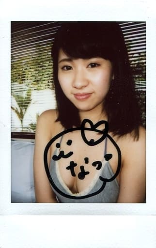 Official photo (female) / Gravure idol ☆ Natsuko Akimoto / with handwritten signature / Bust-up ...