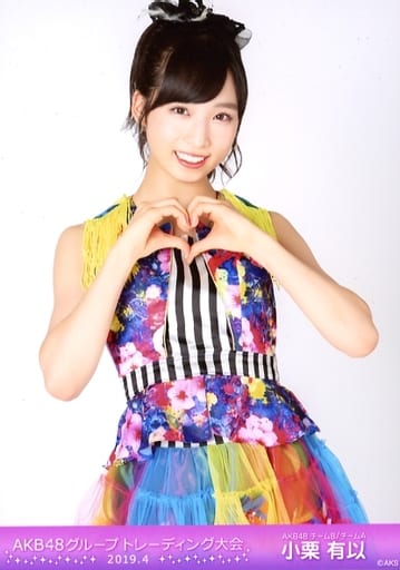 Official photo (AKB48, SKE48) / idol / AKB48 Yui Oguri / Upper Body / 「 2019.4 」 / AKB48 Group ...
