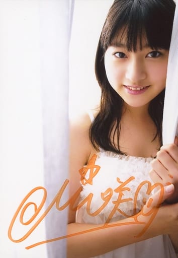 Official photo (female) / Gravure idol * Misaki Hayasaka / with handwritten signature / Upper ...