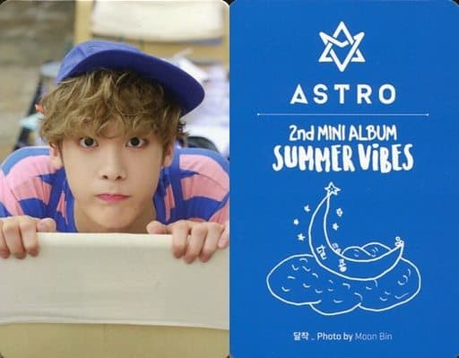 ASTRO / Yoon San Ha / Blue illustration / CD 「 2 nd Mini Album : Summer Vibes 」 special photo ...