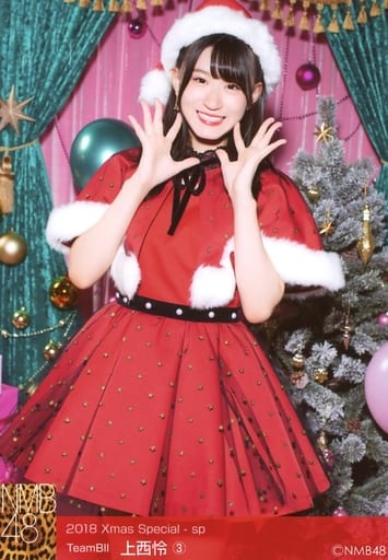 Official photo (AKB48, SKE48) / idol / NMB48 3 : Rei Jonishi / 2018 ...
