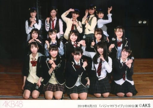 Official photo (AKB48, SKE48) / idol / AKB48 AKB48 / Set (Student) / Yokogata, June 2, 2019 ...