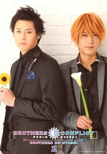 Official photo (male) / actor Ryo Hatakeyama (Asahina no Subaru), Masashi Taniguchi (Asahina no ...