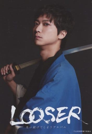 Official photo (male) / actor Hiroki Suzuki (Hijikata Toshizo) / Upper Body / Costume Black ...