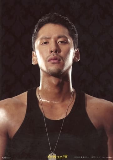 Official photo (male) / actor Motoki Fukami / "Indigo Night DVD-Box 4 ...