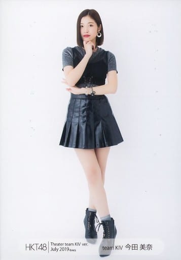 Official photo (AKB48, SKE48) / idol / HKT48 Mina Imada / Whole-body / HKT48 Theater Trading ...