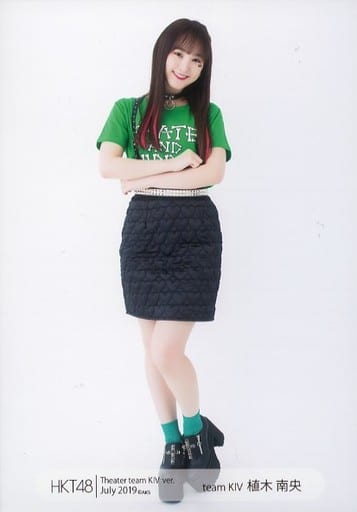 Nao Ueki / Whole-body / HKT48 Theater Trading Official photo Set 2019. July2 team KIV ver ...