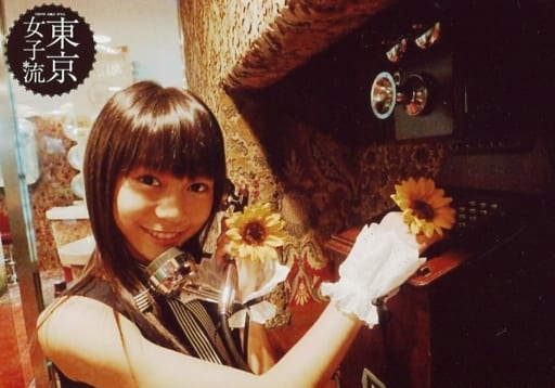 Official photo (female) / idol / TOKYO GIRLS' STYLE TOKYO GIRLS' STYLE ...