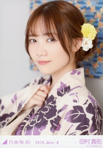 Shinsuke Tamura / Bust-up / Yukatas / Nogizaka46 2019. July-II Venue ...