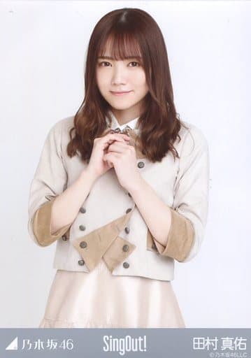 Shinsuke Tamura / Upper Body / Nogizaka46 Sing Out! Venue Limited ...