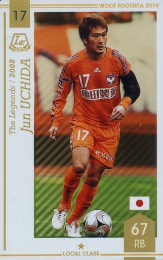 F19-4LE [no ★]:[code guarantee] Jun Uchida | Toy Hobby | Suruga-ya.com